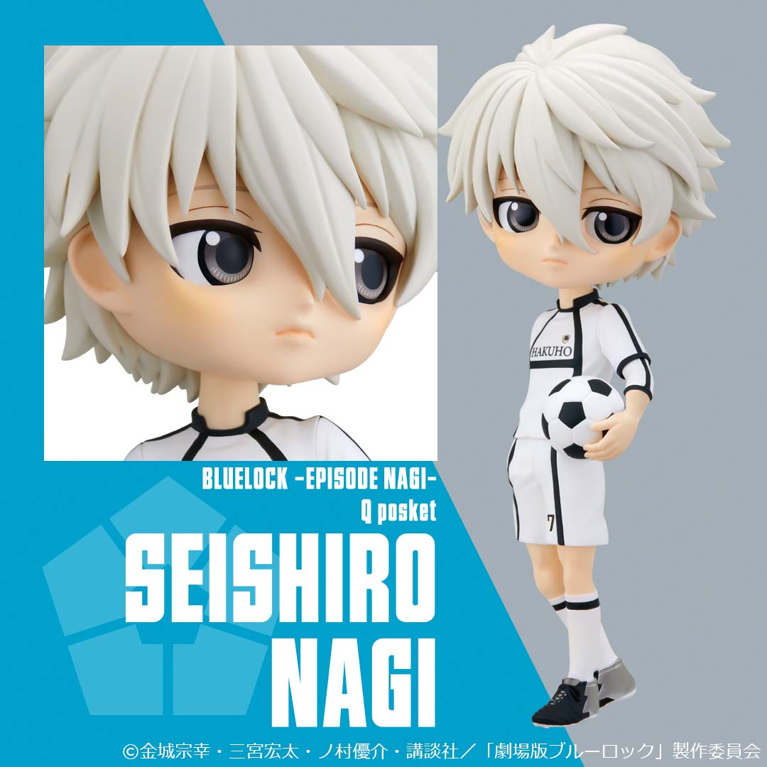 Blue Lock Episode Nagi Q Posket Seishiro Nagi – MOTHERBASE
