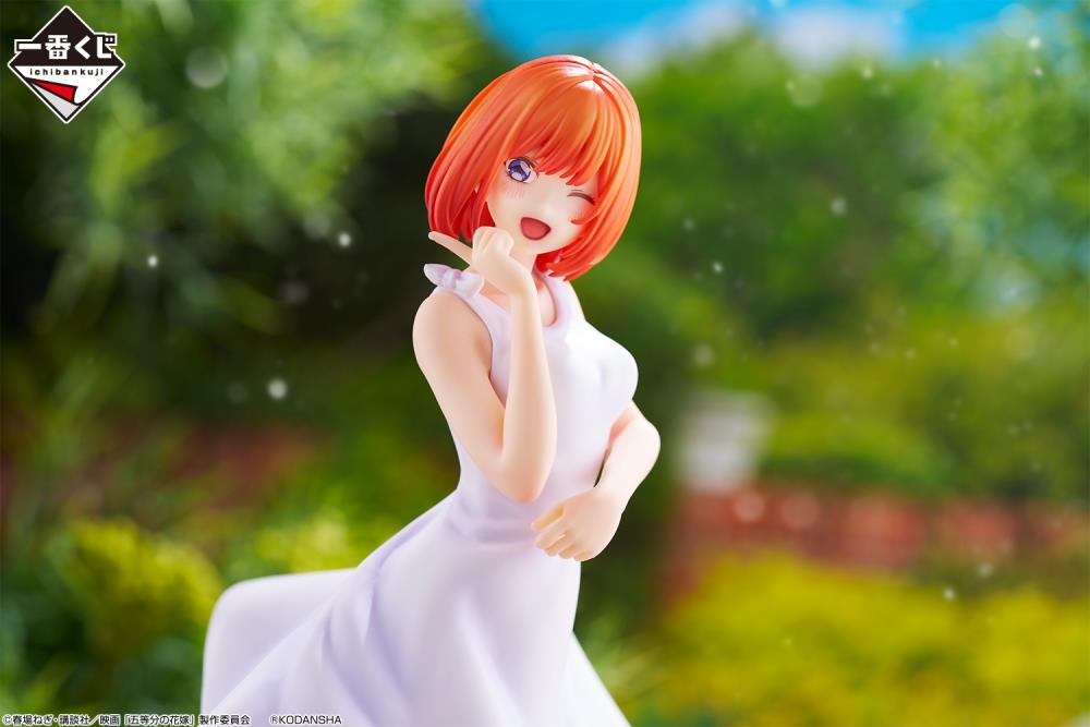 The Quintessential Quintuplets Ichibansho - Yotsuba Nakano (Encounter ...