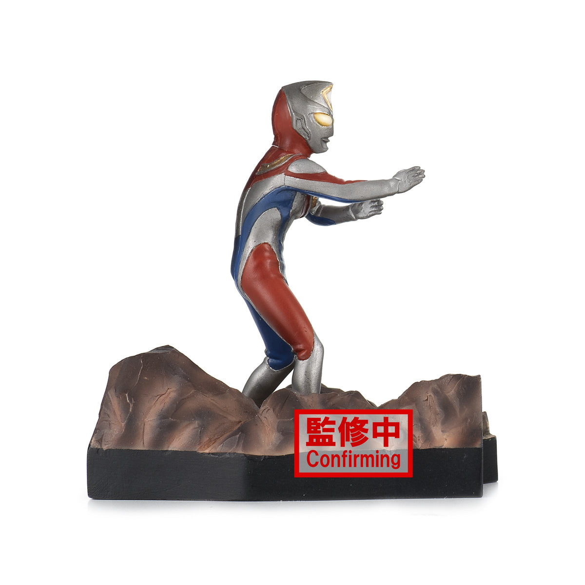 Ultraman Dyna Special Effects Stagement #49 Ultraman Dyna – MOTHERBASE