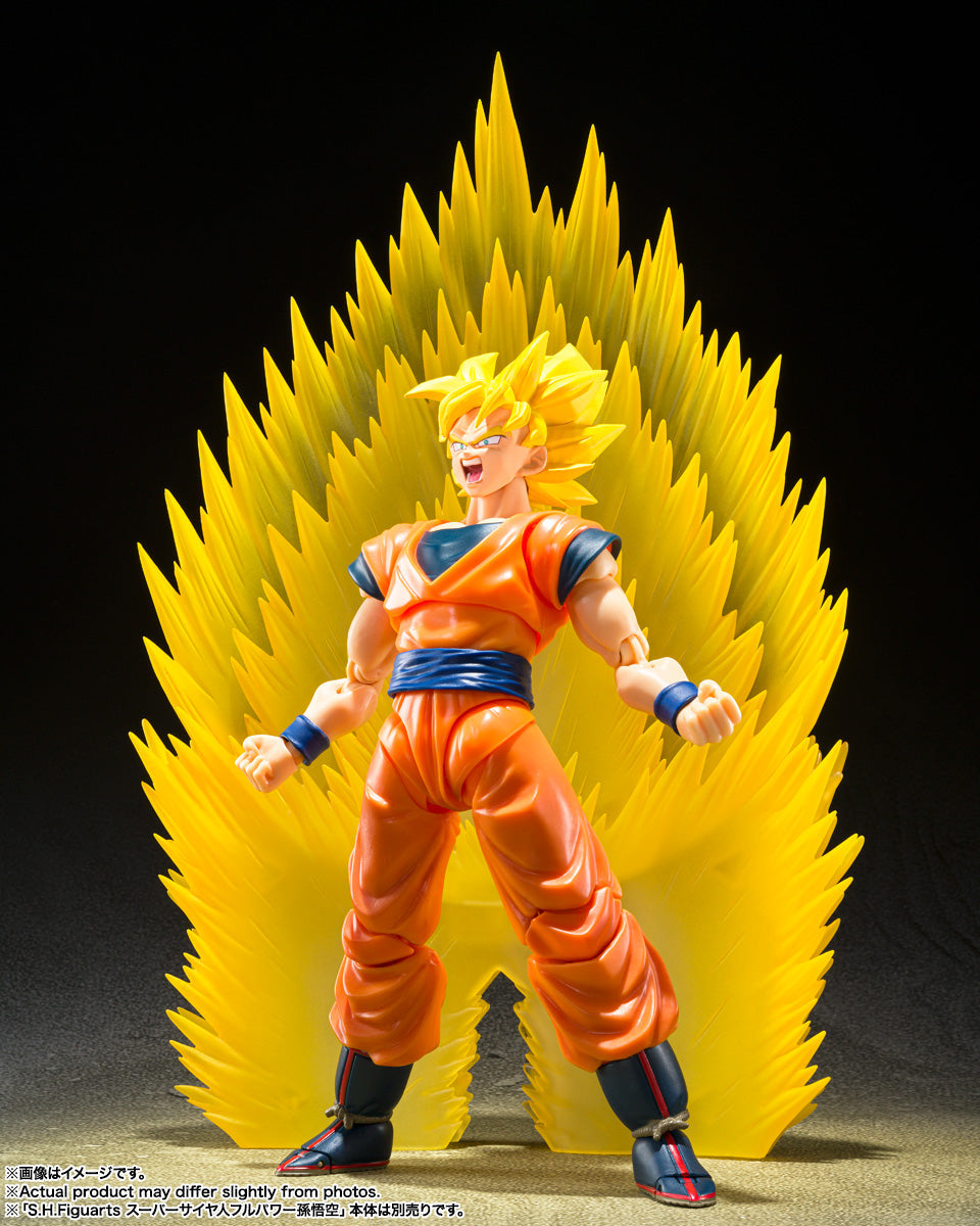 S.H. Figuarts - Dragon Ball Z: Super Saiyan Goku (Teleport Kamehameha ...