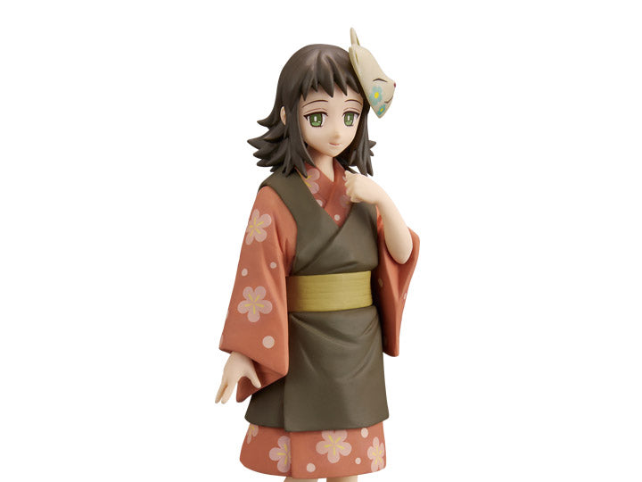 Demon Slayer: Kimetsu no Yaiba Vol.21 Makomo – MOTHERBASE