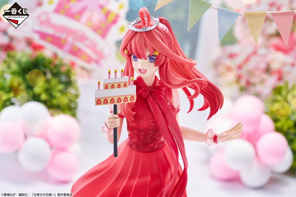 The Quintessential Quintuplets Ichibansho - Itsuki Nakano (Quintuplets ...