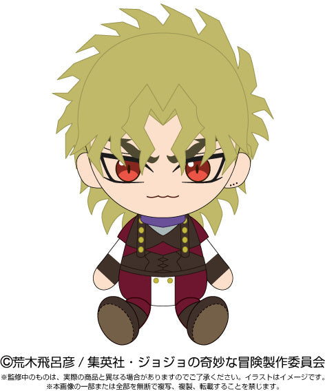 JoJo's Bizarre Adventure Part I: Dio Brando Chibi Plush – MOTHERBASE