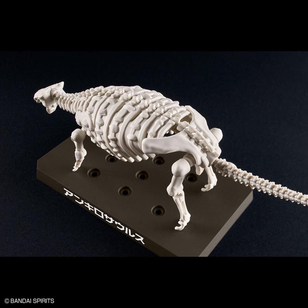 Plannosaurus Ankylosaurus Model Kit – MOTHERBASE